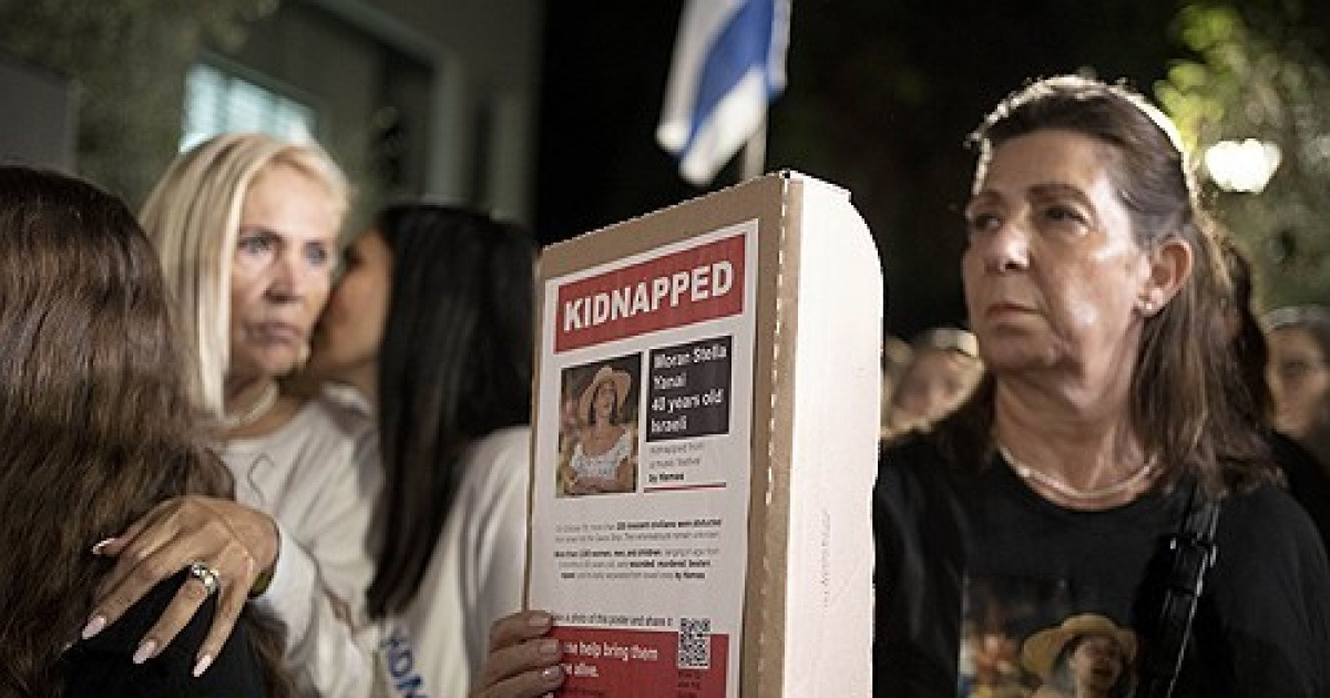 Israel Palestinians