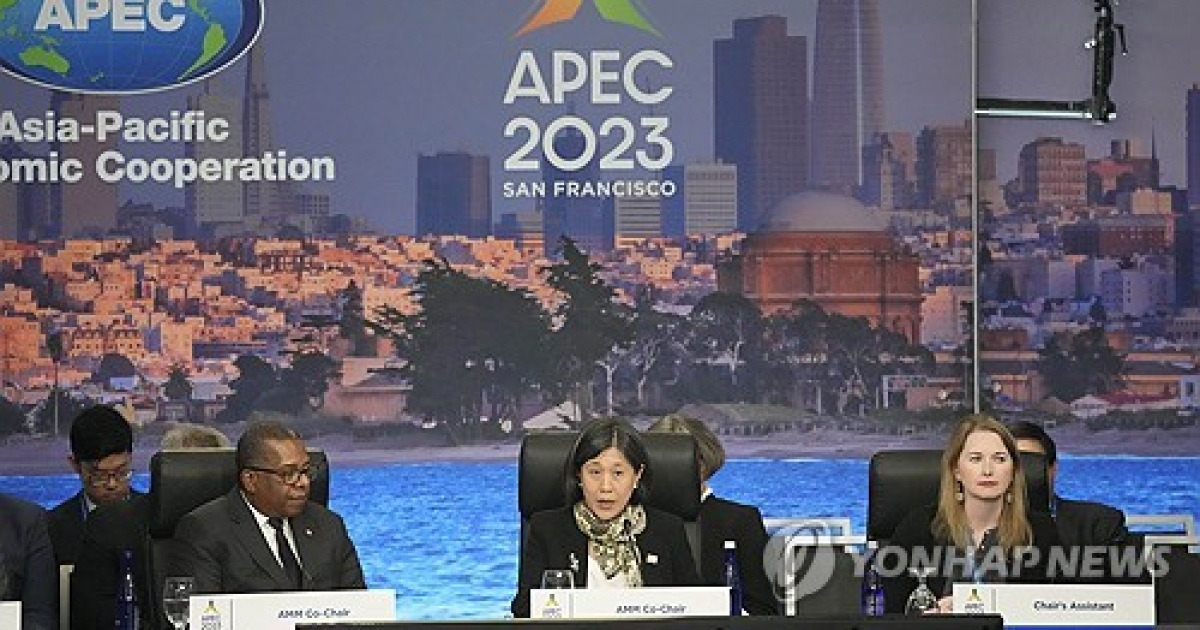 APEC Summit