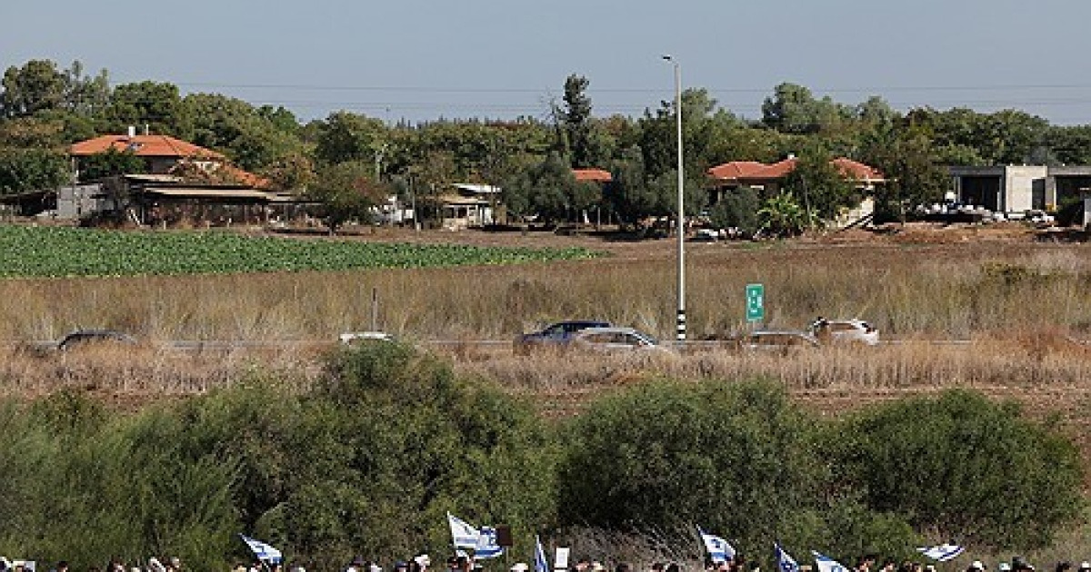 MIDEAST ISRAEL PALESTINIAN CONFLICT