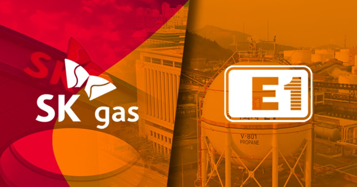 '내실' 다진 SK가스·E1, 미래 사업 본격 시동