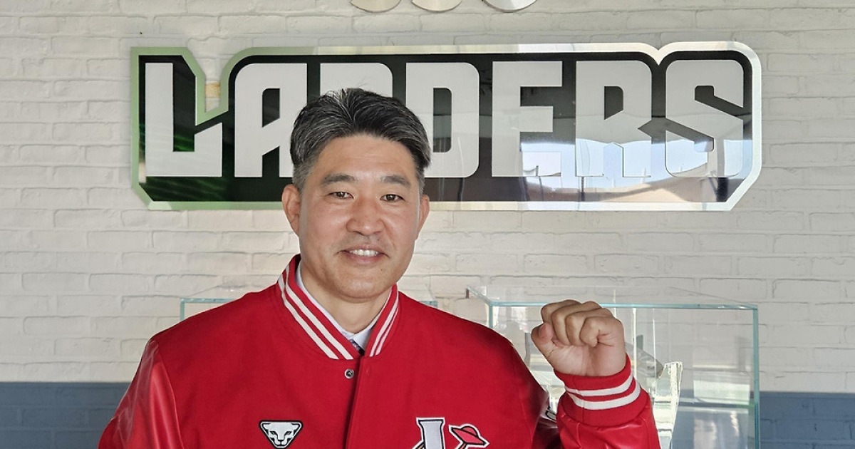 SSG, 신임 감독에 이숭용 전 kt 육성총괄 선임
