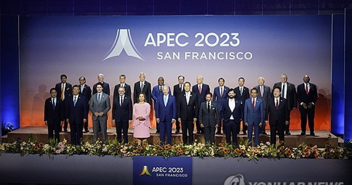 APEC Summit