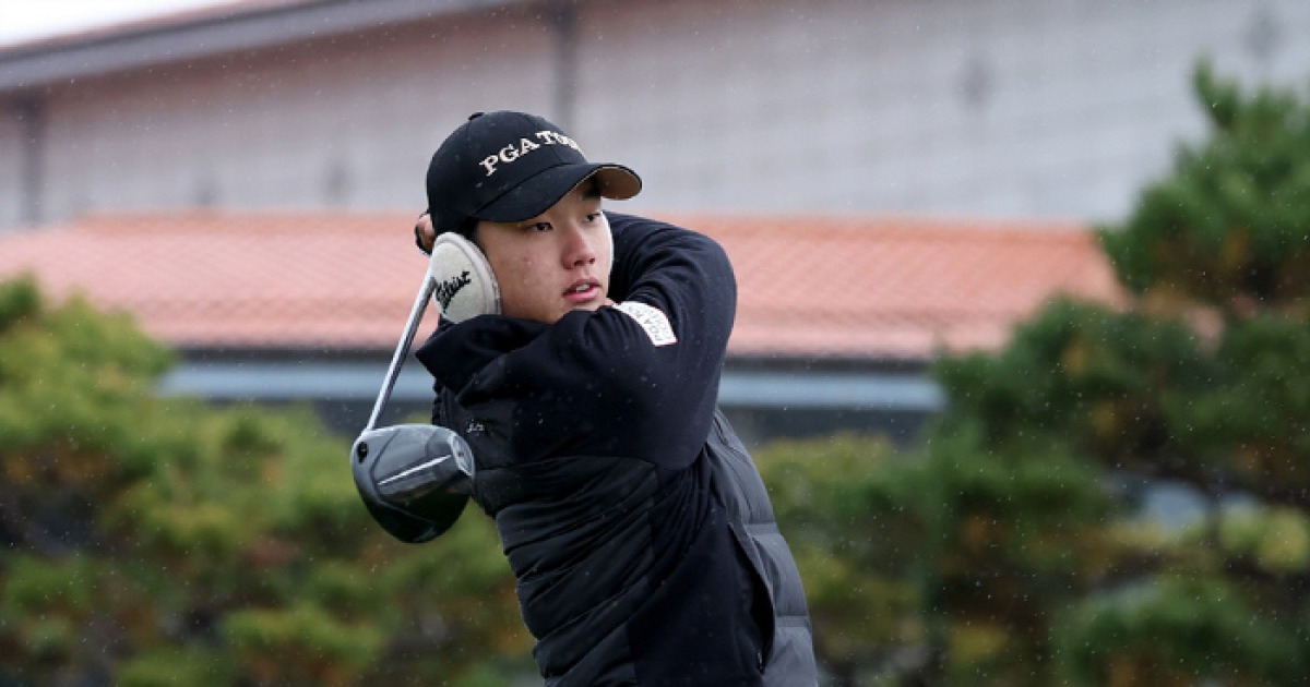 송민혁 KPGA 코리안투어 QT 1위...총 41명 2024 시즌 시드 확보