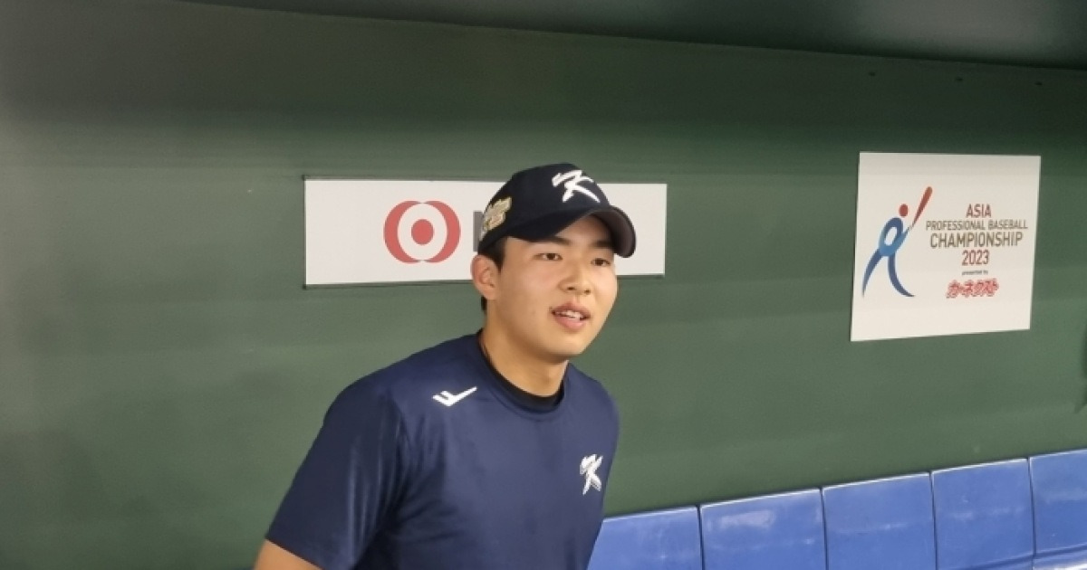 '결승행 도전' 류중일호, 대만 상대 우타자 7명 배치…김휘집 5번+DH [APBC]