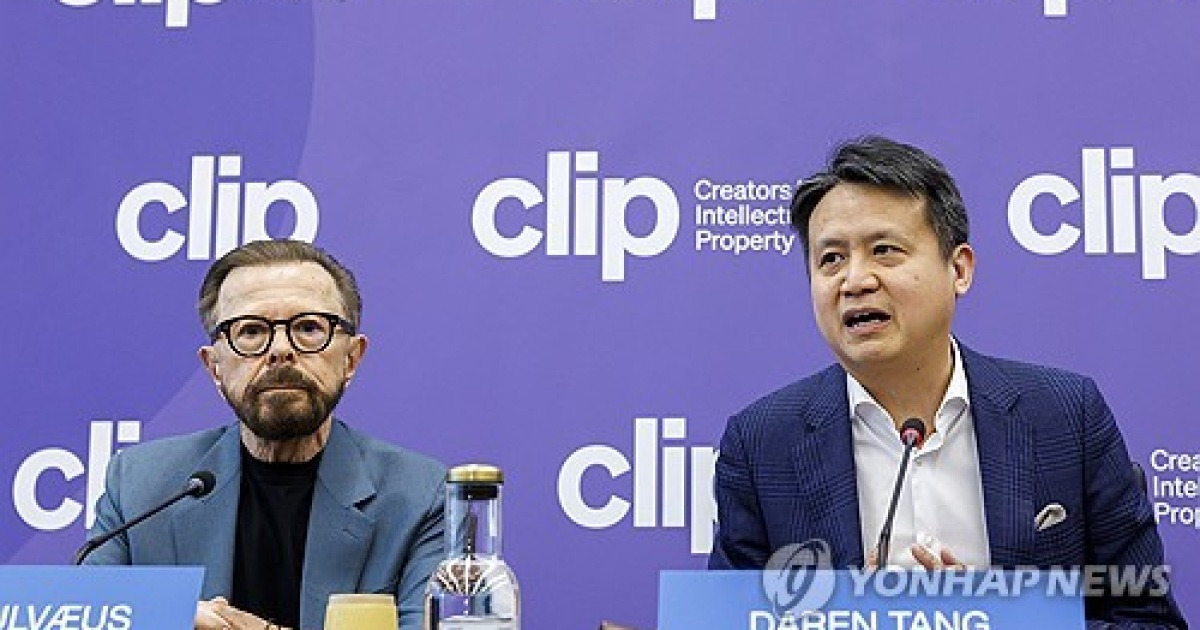 SWITZERLAND WIPO LAUNCHING PLATFORM CLIP