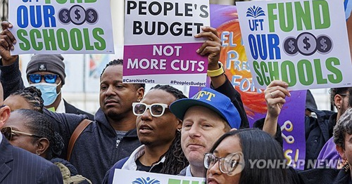 USA BUDGET CUTS PROTEST