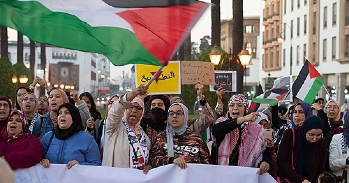 MOROCCO PROTEST ISRAEL GAZA CONFLICT