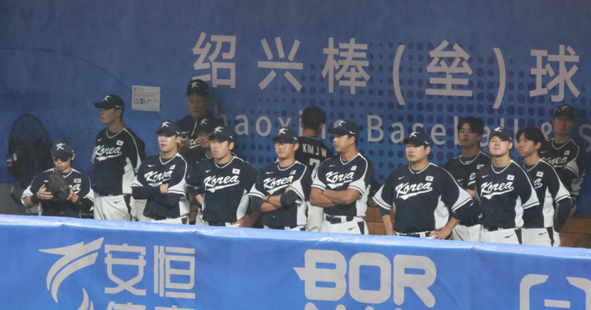 [APBC 한일전] 대표팀, 3-4로 졌지만 WBC 대패 악몽 지웠다