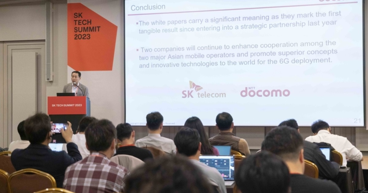 SKT, 6G 글로벌 협력 논의