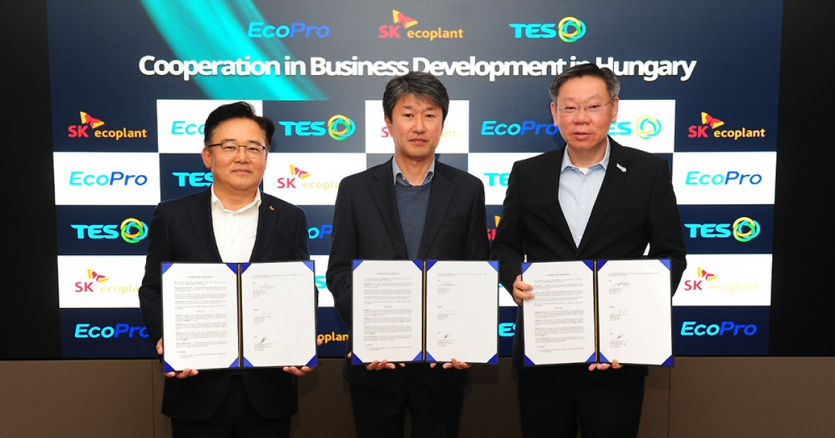 EcoPro, SK Ecoplant to build EV battery recycling plant in Hungary