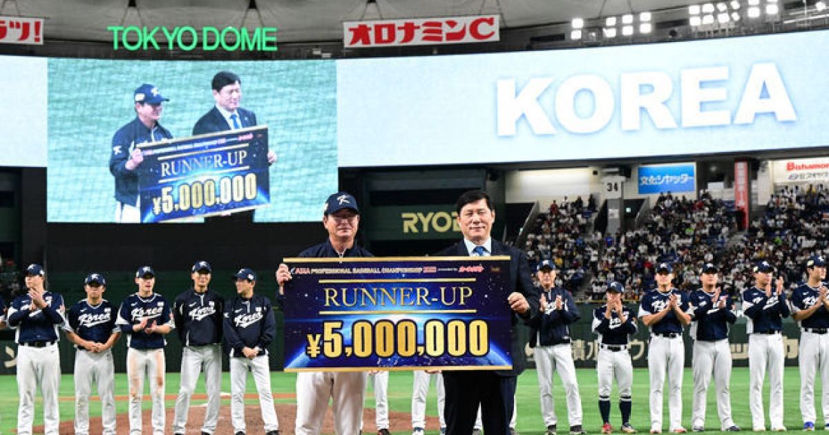 대한민국, 2023 APBC 준우승 [사진]