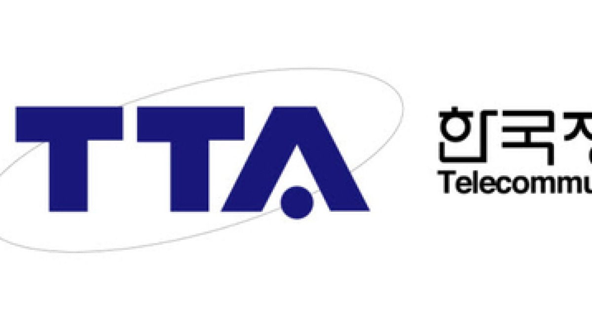 TTA, 세계 최초 Qi2 무선충전 표준인증 개시