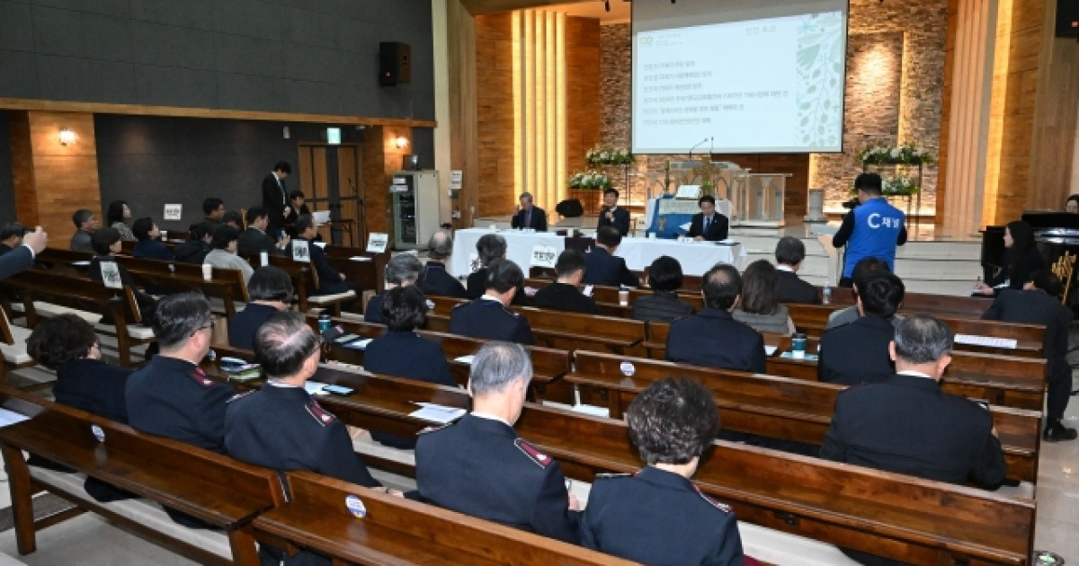 “정의·평화 위한 100년 정신 잇는다” NCCK 제72회 정기총회