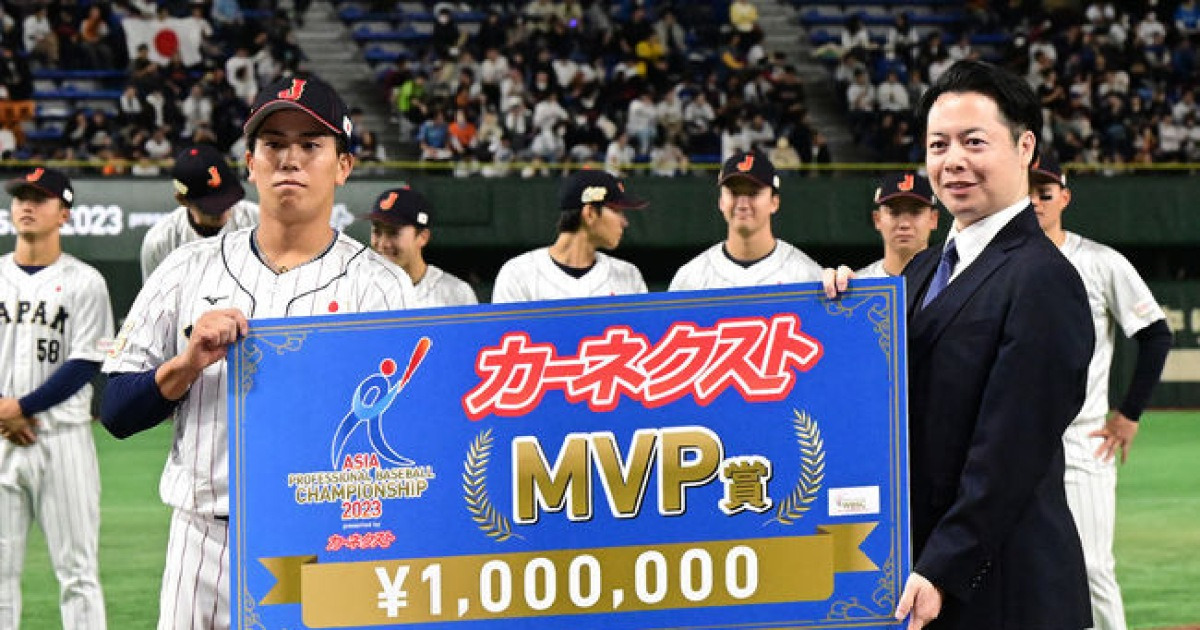 카도와키, 2023 APBC MVP [사진]