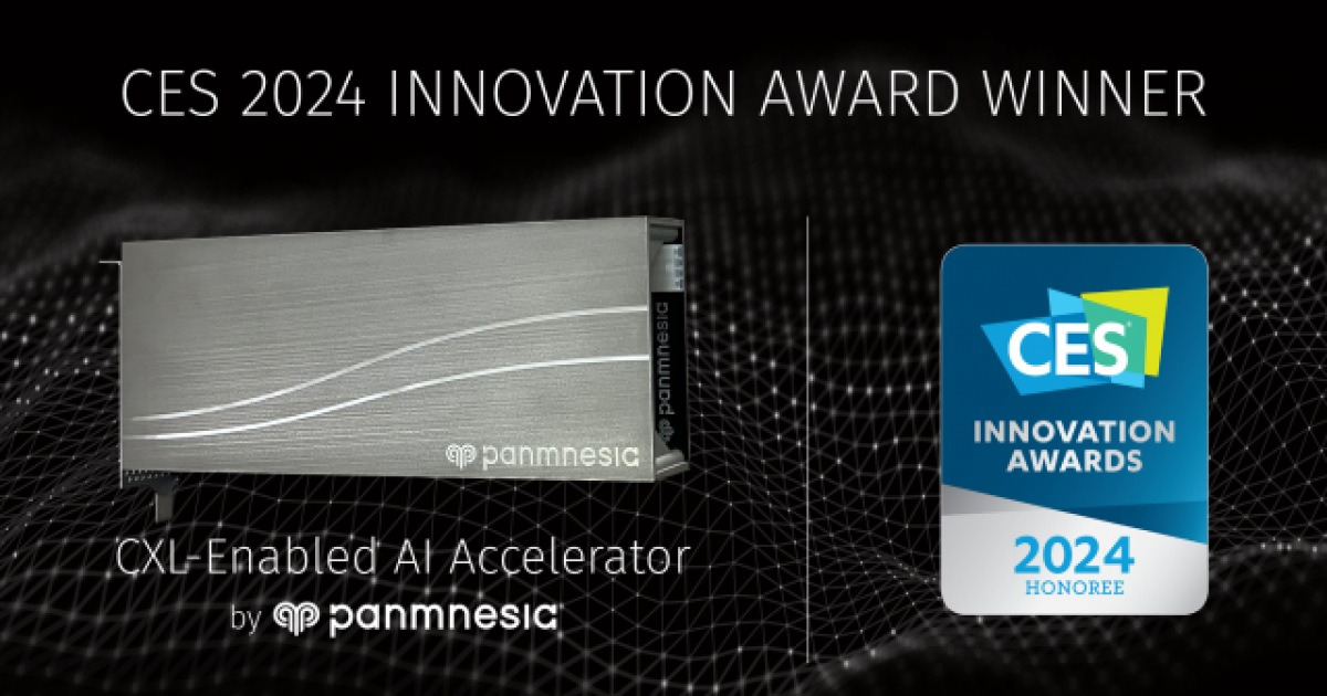 파네시아, CXL AI 가속기로 'CES 2024' 혁신상 수상