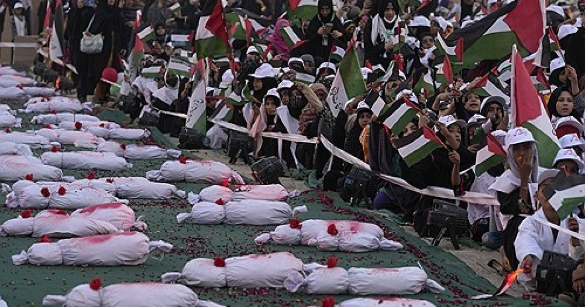 Pakistan Gaza Protest