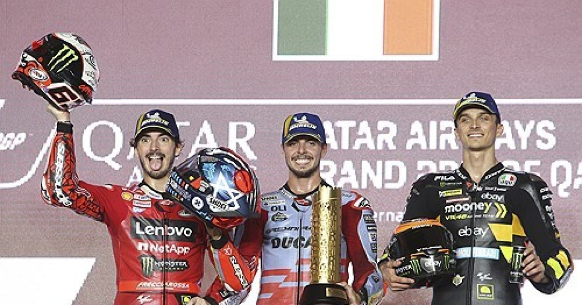 Qatar GP Motorcycle Racing