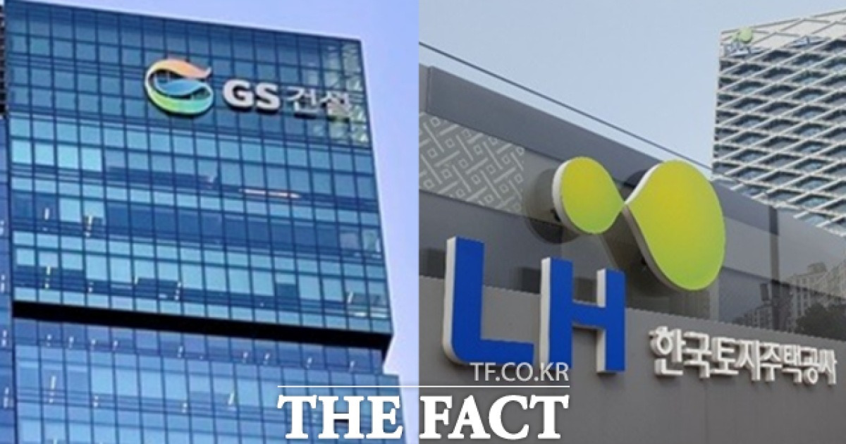 LH·GS건설, 주차장 붕괴 검단아파트 입주민 보상안 제시