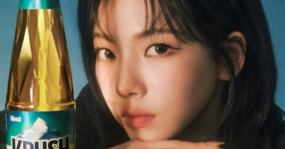 카리나 맥주 나왔다 롯데칠성음료 크러시로 유흥시장 공략
