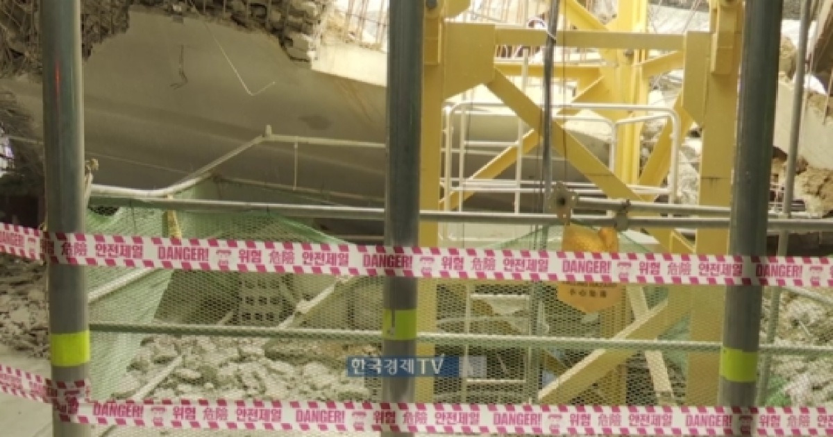 LH·GS건설, 인천 검단 입주자에 지체보상금 9,100만원 지급