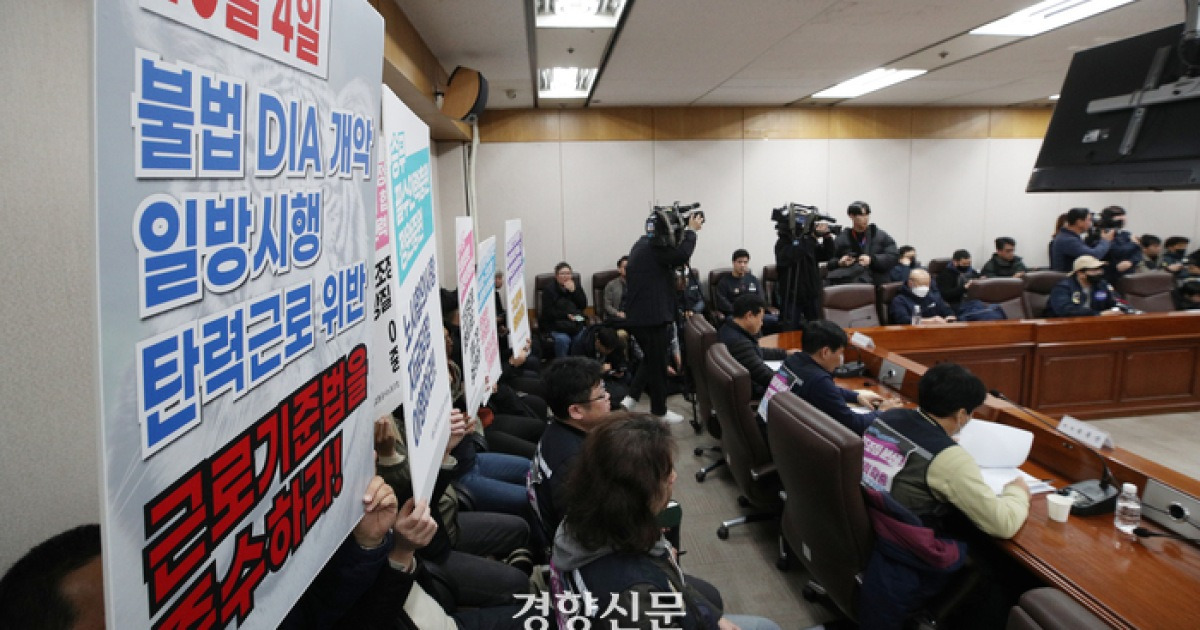 [속보] 서울교통공사 노사 파업 하루 앞두고 극적 타결