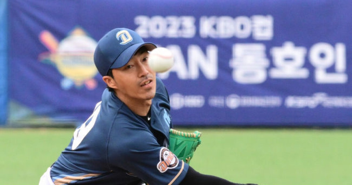 ‘3G 22탈삼진 ERA 0.89’ NC(에이포스) 우승 이끈 MVP 정해천의 부상 투혼, “최대한 많이 던지고 싶었다” [KBO컵팬동호인 야구대회]
