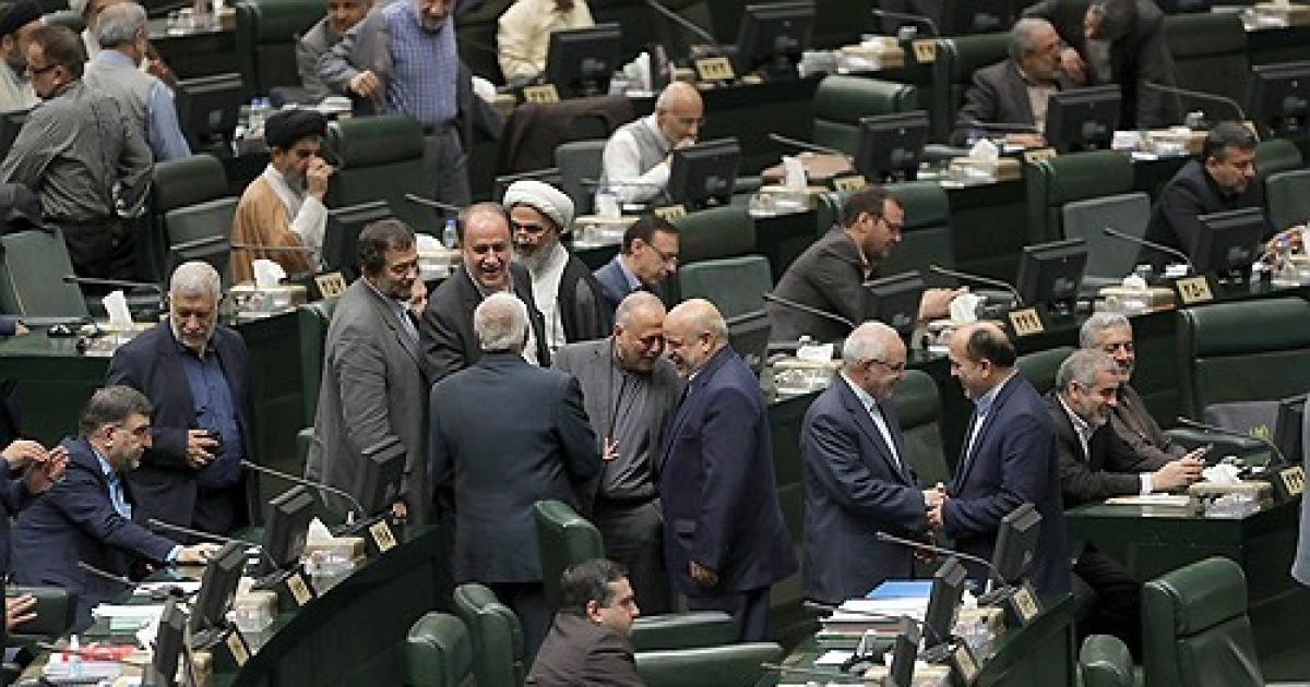 IRAN GOVERNMENT PARLIAMENT