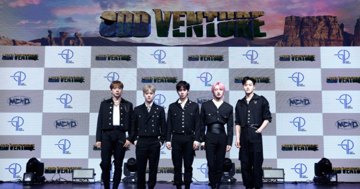 MCND "1년 4개월 만 컴백… 후회 없이 보여드릴 것"