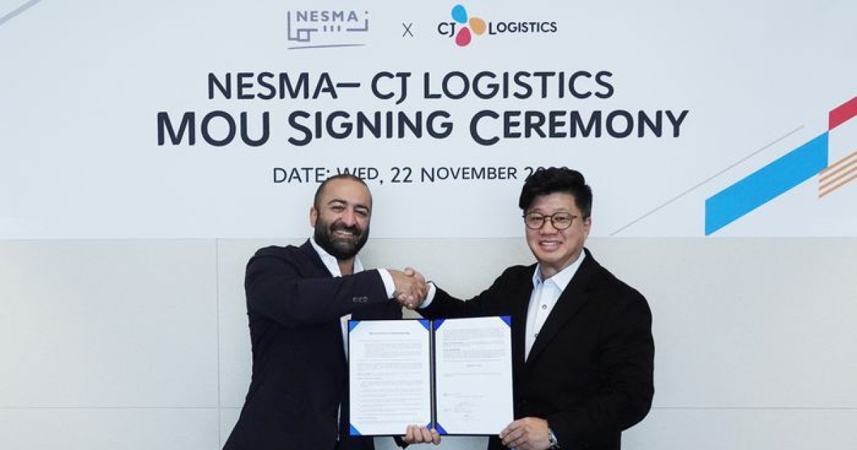 CJ대한통운, 사우디 네스마 그룹과 MOU 체결