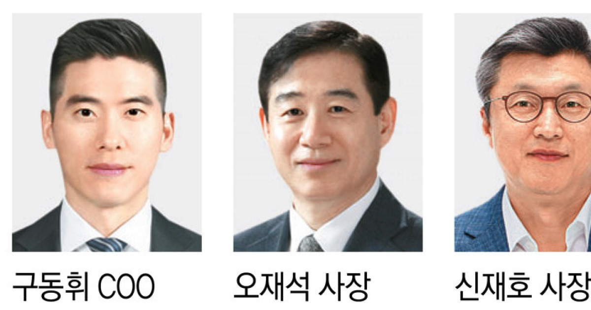 LS ‘오너 3세’ 구동휘, COO로… 배터리 소재-IPO 맡아