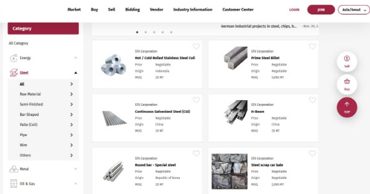 STX의 B2B 디지털 플랫폼 ‘트롤리고’, 첫 무역거래 성사