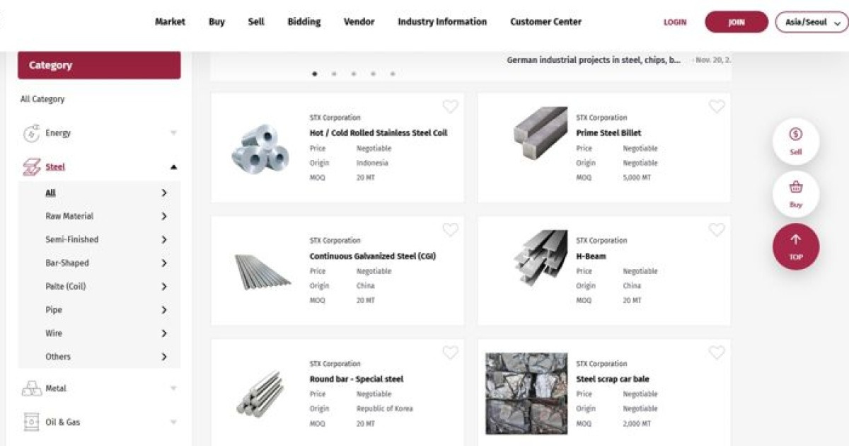 STX, B2B 디지털 플랫폼 '트롤리고' 첫 거래 성사