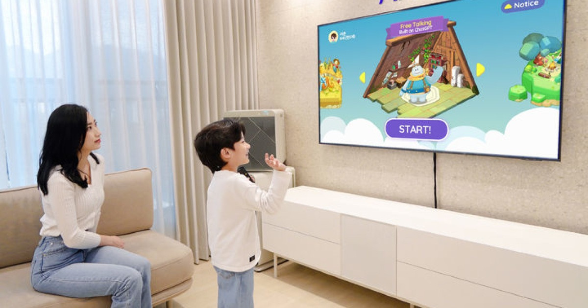 SKB, IPTV 최초 챗GPT 기반 무료 키즈 영어회화 서비스 출시