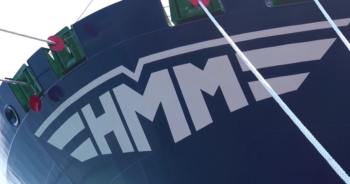 '운명의 날' HMM 매각 본입찰…동원·하림 승자는?