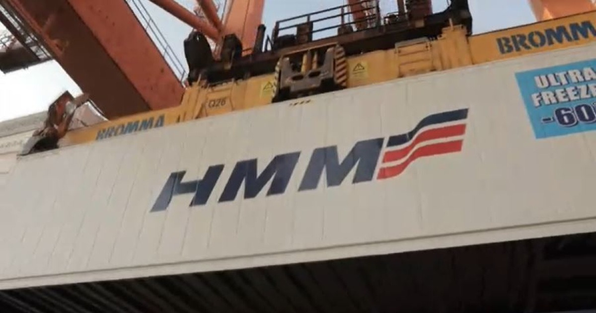 '박빙' 하림-동원, HMM 새 주인은 누구?