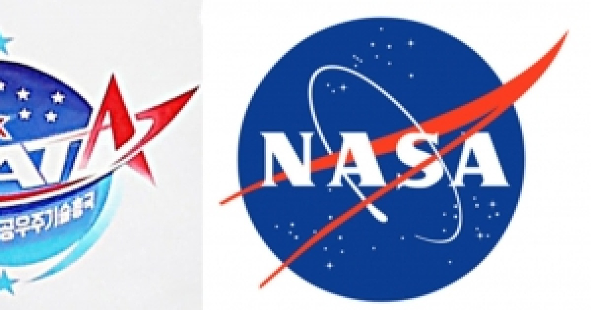 ‘미국 나사(NASA) 표절?’ 북한 국가항공우주기술총국 나타(NATA) 로고 [포토多이슈]
