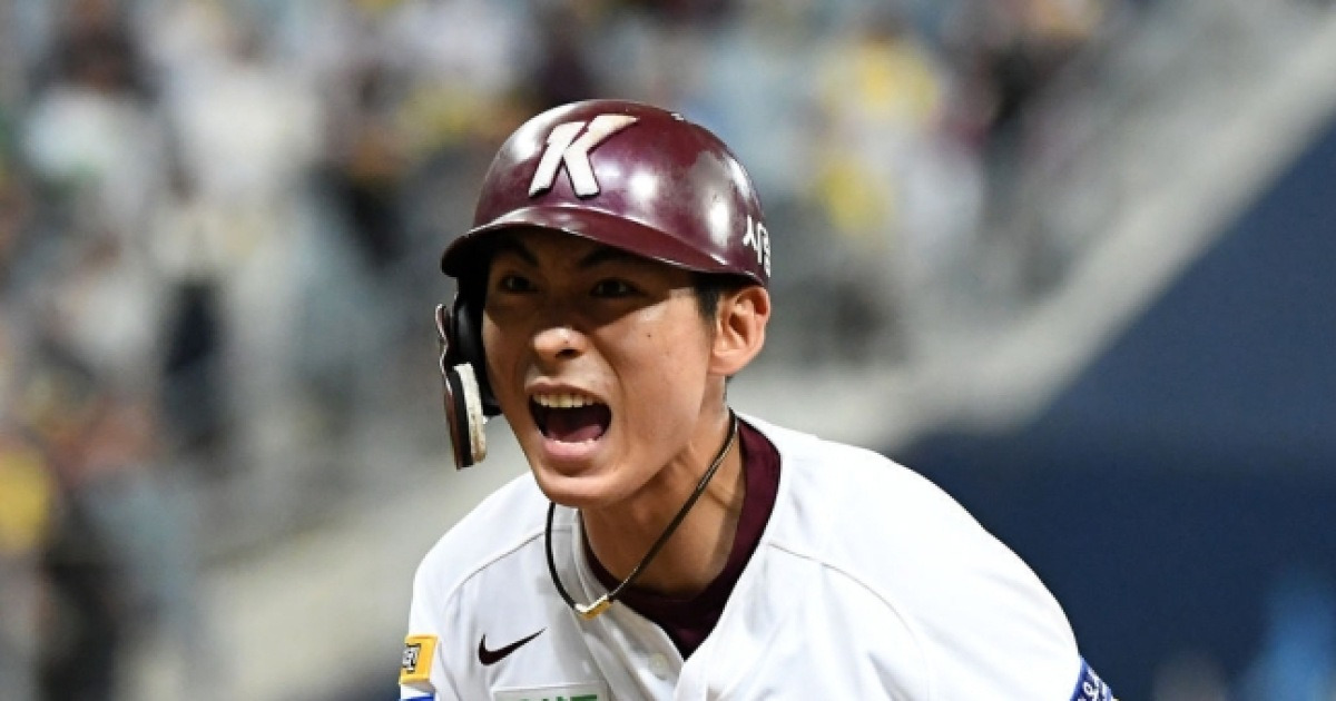 이정후 ML 협상 문 열렸다! KBO, MLB 사무국에 포스팅 요청 [공식발표]