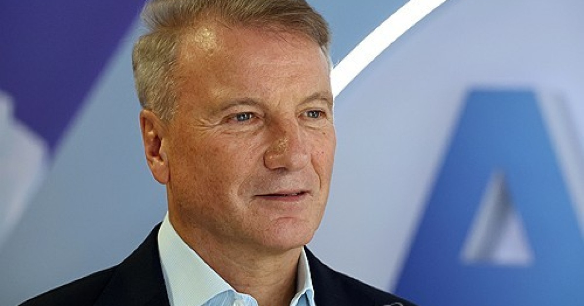 RUSSIA TECHNOLOGY AI CONFERENCE