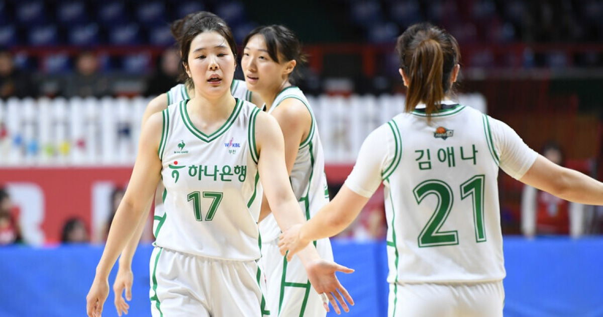 [JB포토] 하나원큐, BNK썸에 63-54로 승리