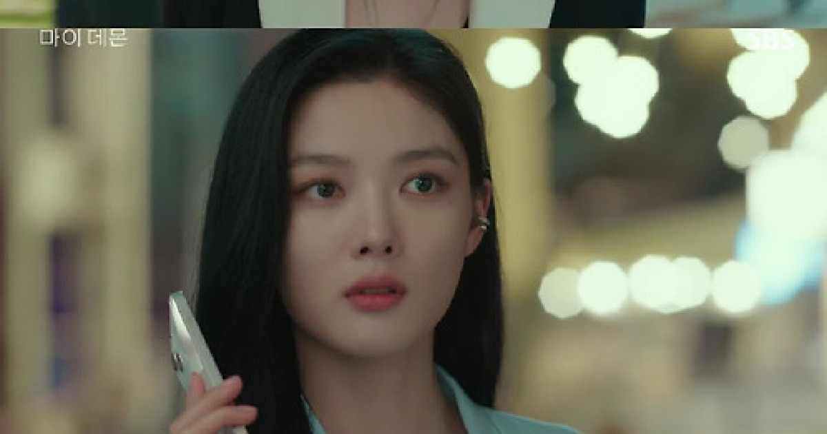 "나의 구원"..'마이 데몬' 송강·김유정, 악연에서 인연될까 [★밤TView]