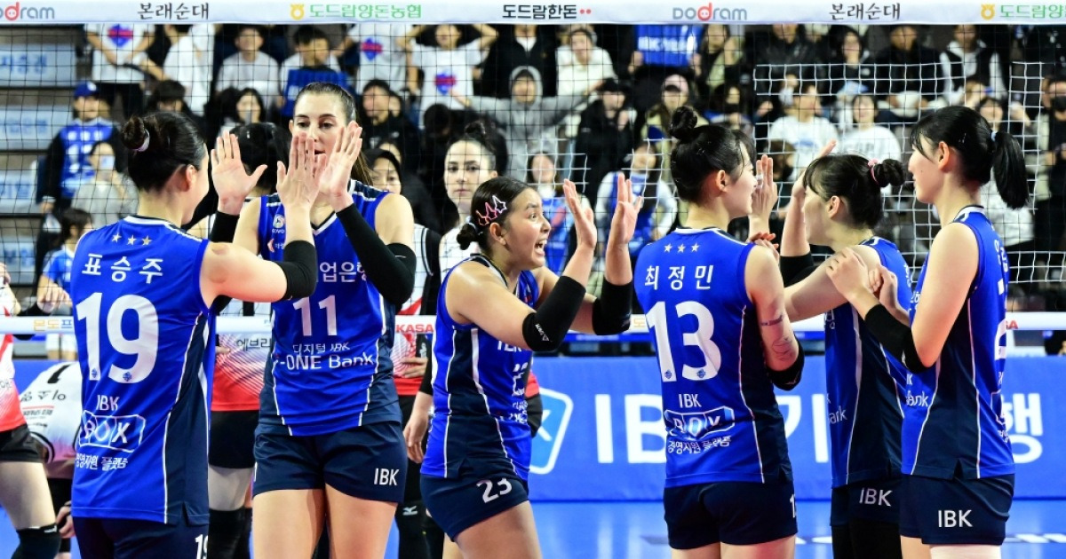 '아베크롬비 35득점 맹활약' IBK기업은행, 정관장 5연패 몰아넣고 6위→4위 점프