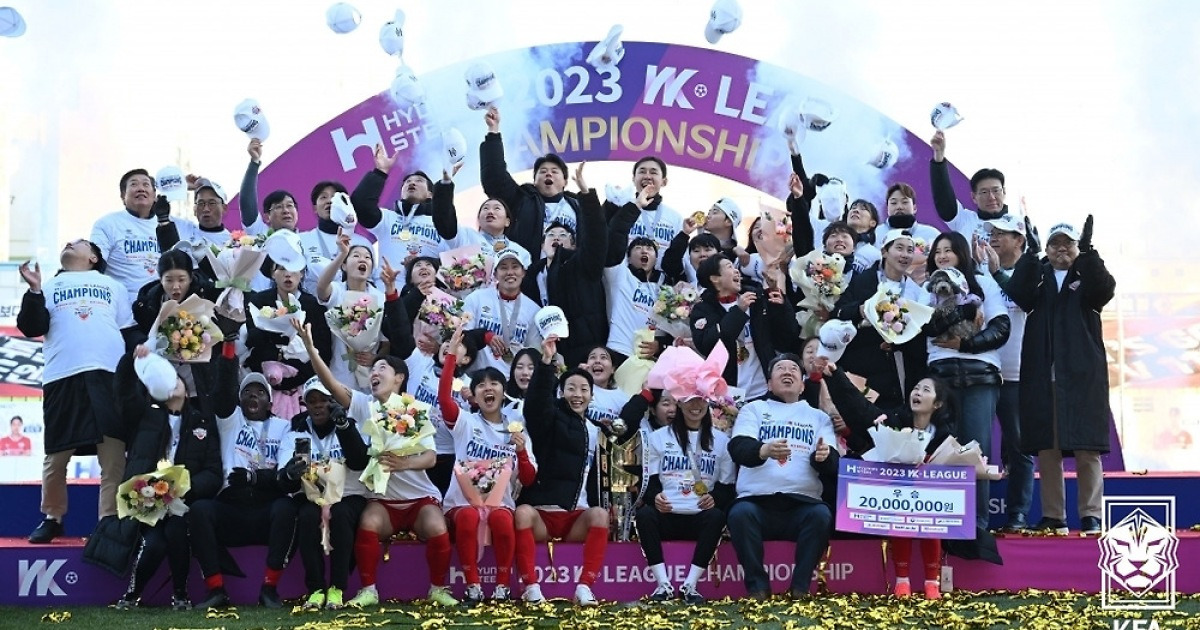 현대제철 7-5 대역전극으로 WK리그 11연패…해트트릭 손화연 MVP(종합)