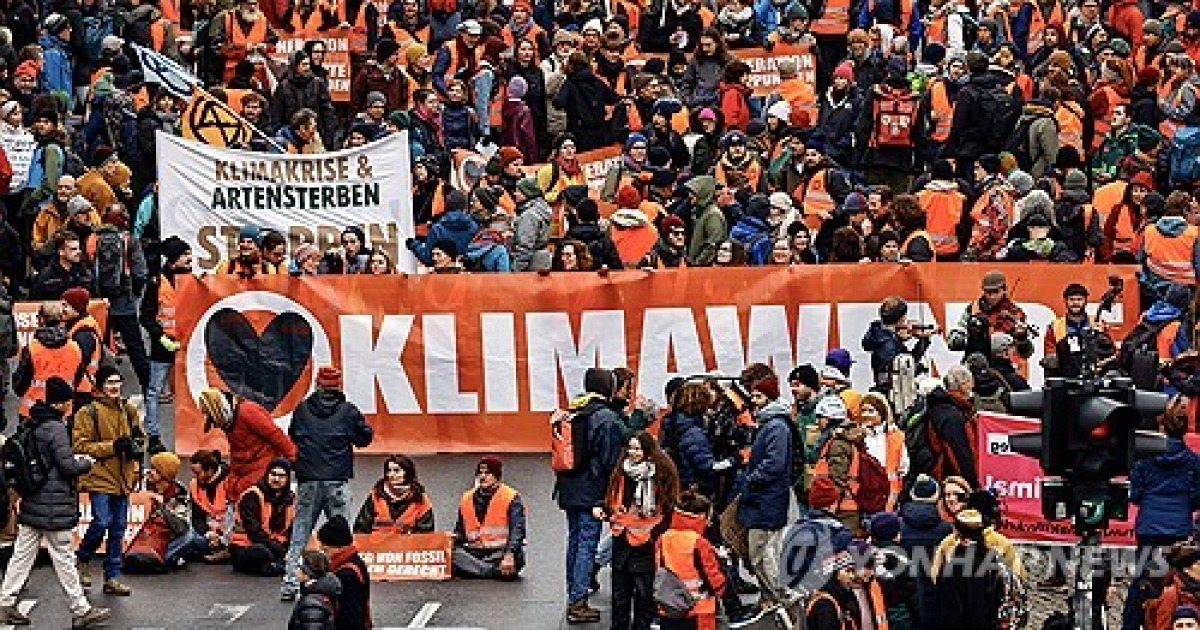 epaselect GERMANY CLIMATE PROTEST