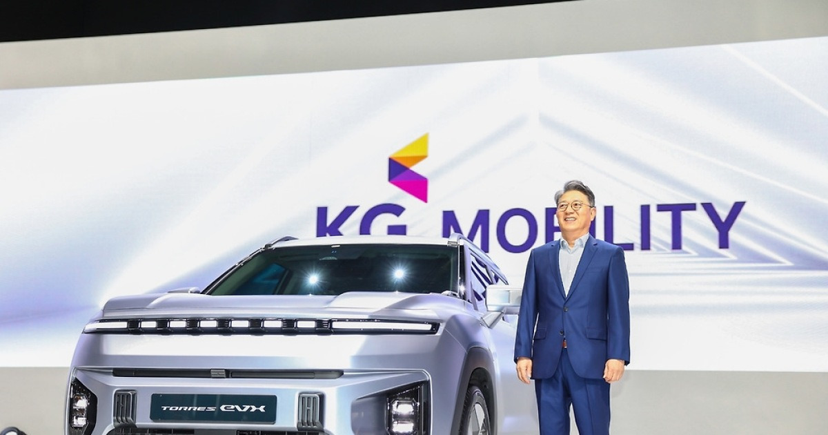 KG모빌리티, 영문명 'KG Mobility' 못 쓰나…급한대로 해외선 'KGM' 사용