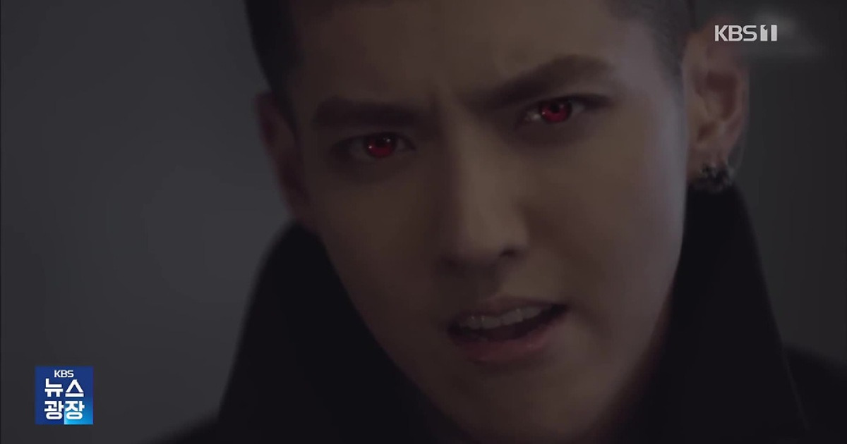 [잇슈 연예] 엑소 출신 크리스, ‘성폭행 혐의’ 징역 13년 확정