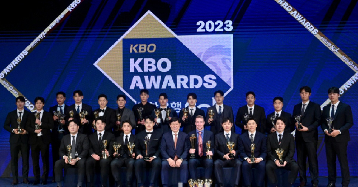 [MD포토] 2023 KBO 시상식 '영광의 얼굴들'
