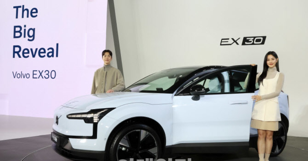 [포토]볼보차코리아, 전기 SUV 모델 ' EX30' 출시...4945만원부터 시작