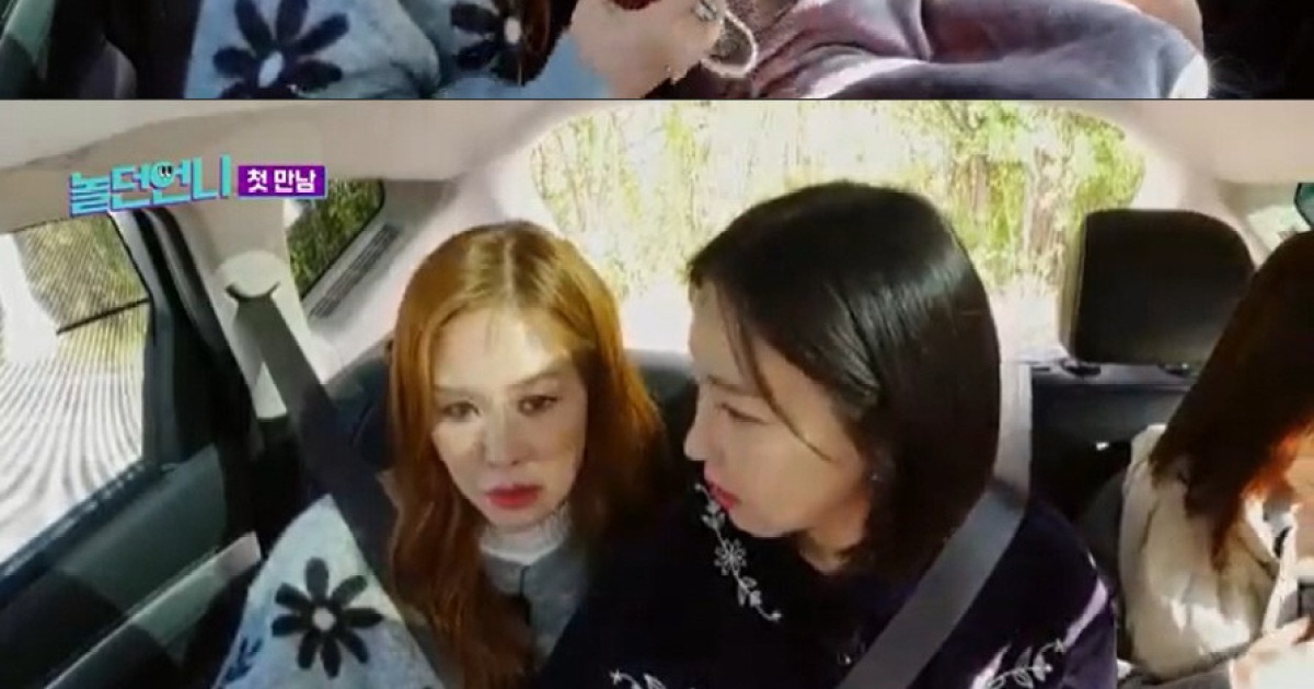 초아 "AOA 1위 후 허무해 스스로 포기, 멤버들과 싸운 적은 없다" ('놀던 언니')