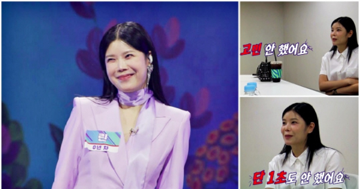 린이 트로트를 부른다…MBN ‘현역가왕’ 28일 첫 방송