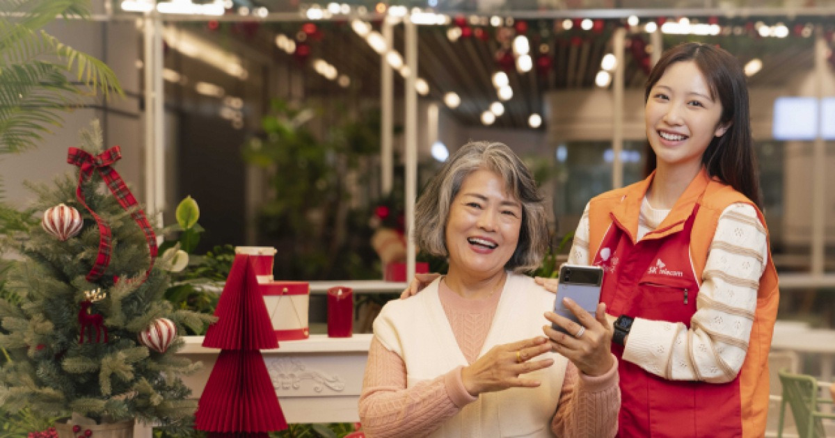 SKT, AI로 취약층 4000명 상담 도와